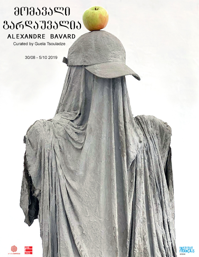 ABOUT... - ALEXANDRE BAVARD