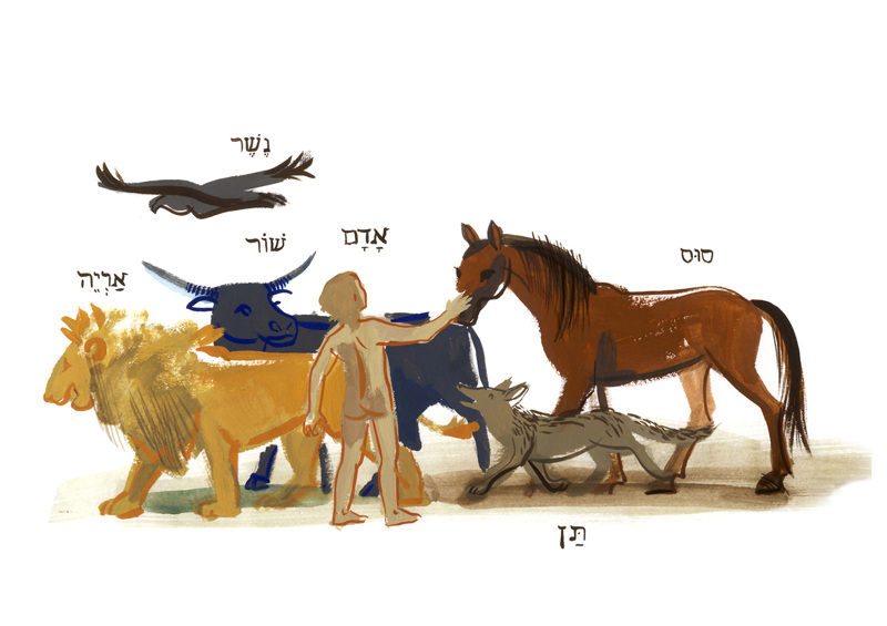 A Treasury of Hebrew Legends - Vali Mintzi