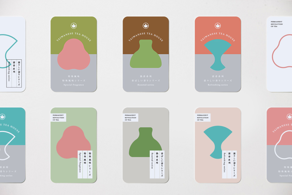 TEA CARDS - F&O STUDIO