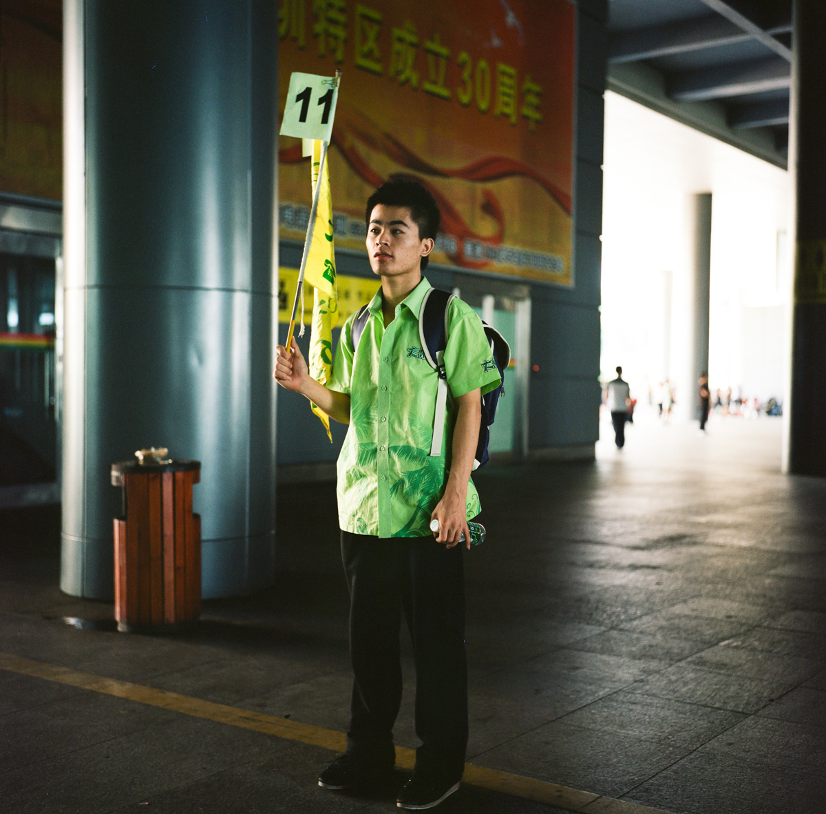 BORDER - Terry Ng