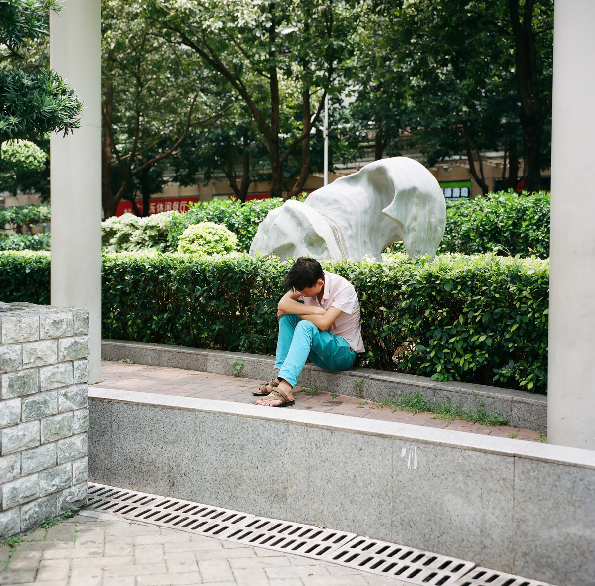 BORDER - Terry Ng