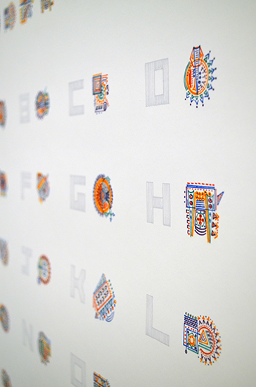 Uniform Alphabet - McMillan Design