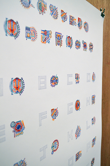 Uniform Alphabet - McMillan Design