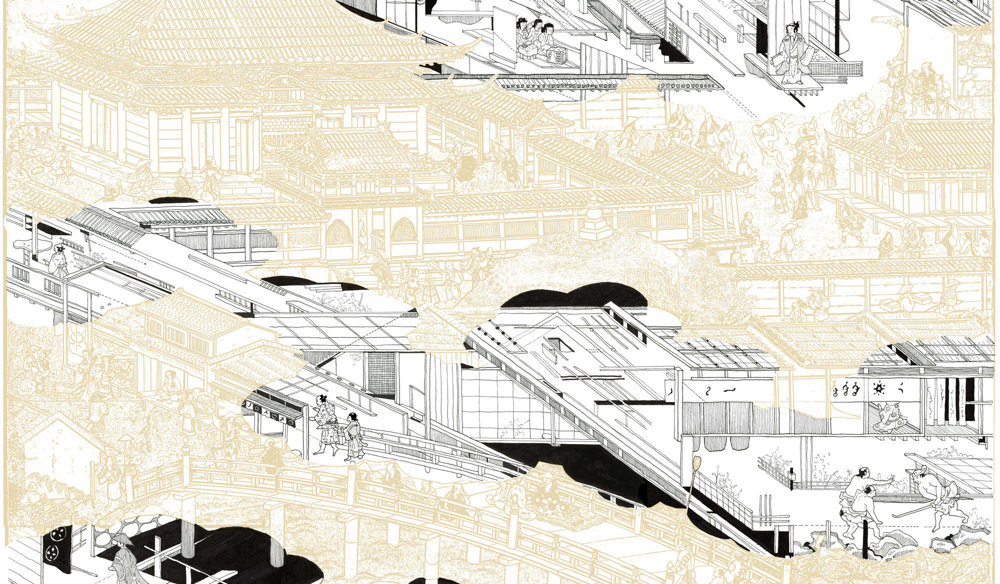 SCENES FROM ANOTHER KYOTO - SKANDARAJAH