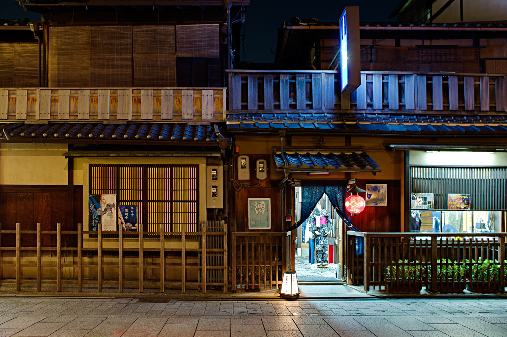 Kyoto, hanami-koji - Florian Kleinefenn