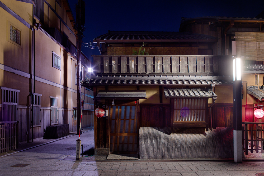 Kyoto, hanami-koji - Florian Kleinefenn