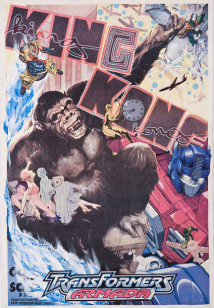 Optimus Kong - Studio Lukas Feireiss