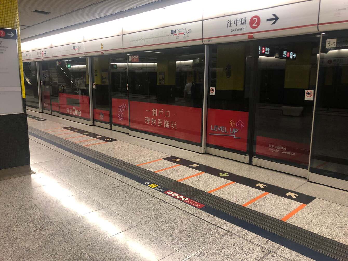 MTR PSD - Hin Lee Plastic & Screen Printing Ltd