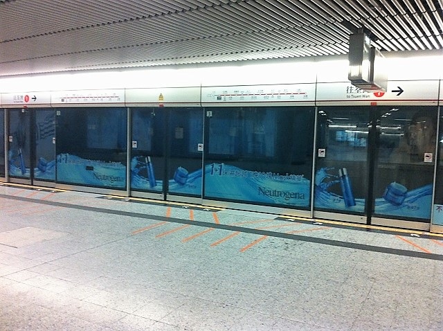 MTR PSD - Hin Lee Plastic & Screen Printing Ltd