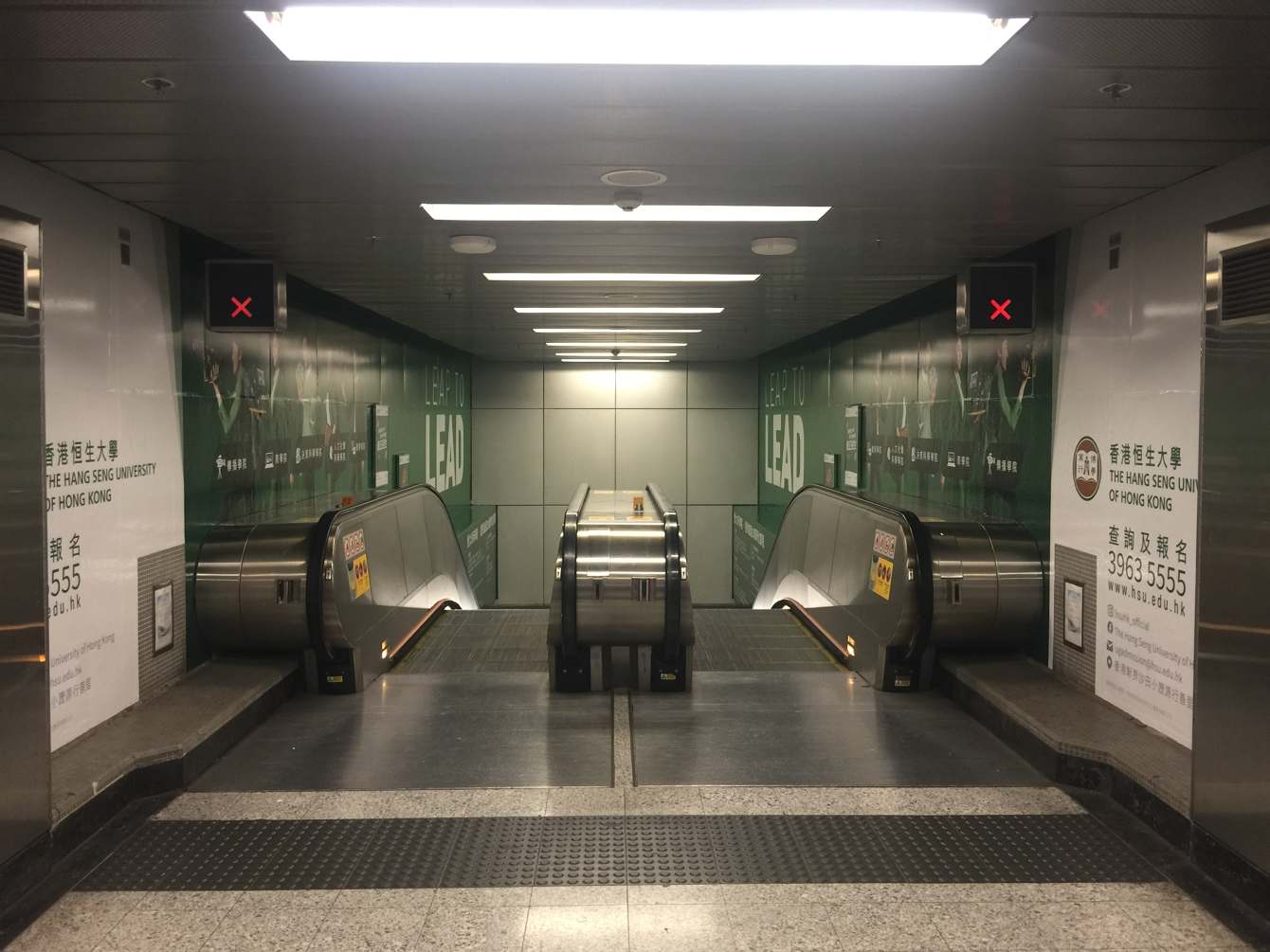 MTR escalator crown extension - Hin Lee Plastic & Screen Printing Ltd