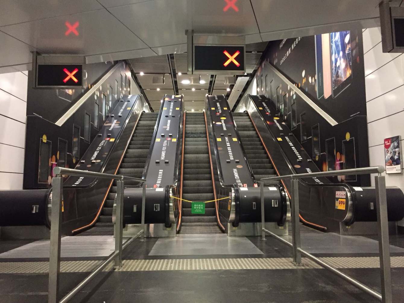 MTR escalator crown extension - Hin Lee Plastic & Screen Printing Ltd