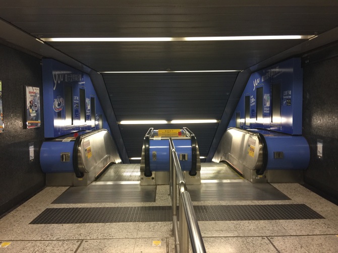 MTR escalator crown extension - Hin Lee Plastic & Screen Printing Ltd