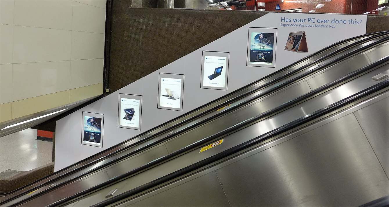 MTR escalator crown extension - Hin Lee Plastic & Screen Printing Ltd