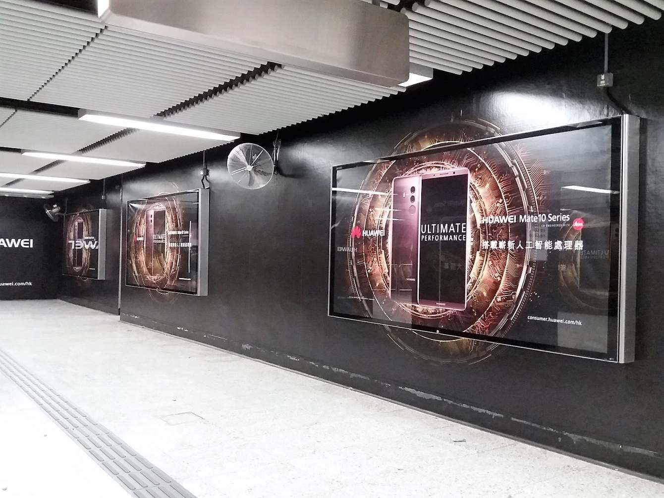 MTR 12 sheet posters - Hin Lee Plastic & Screen Printing Ltd