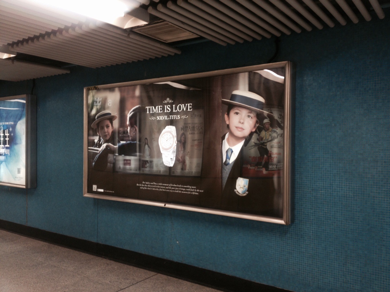 MTR 12 sheet posters - Hin Lee Plastic & Screen Printing Ltd