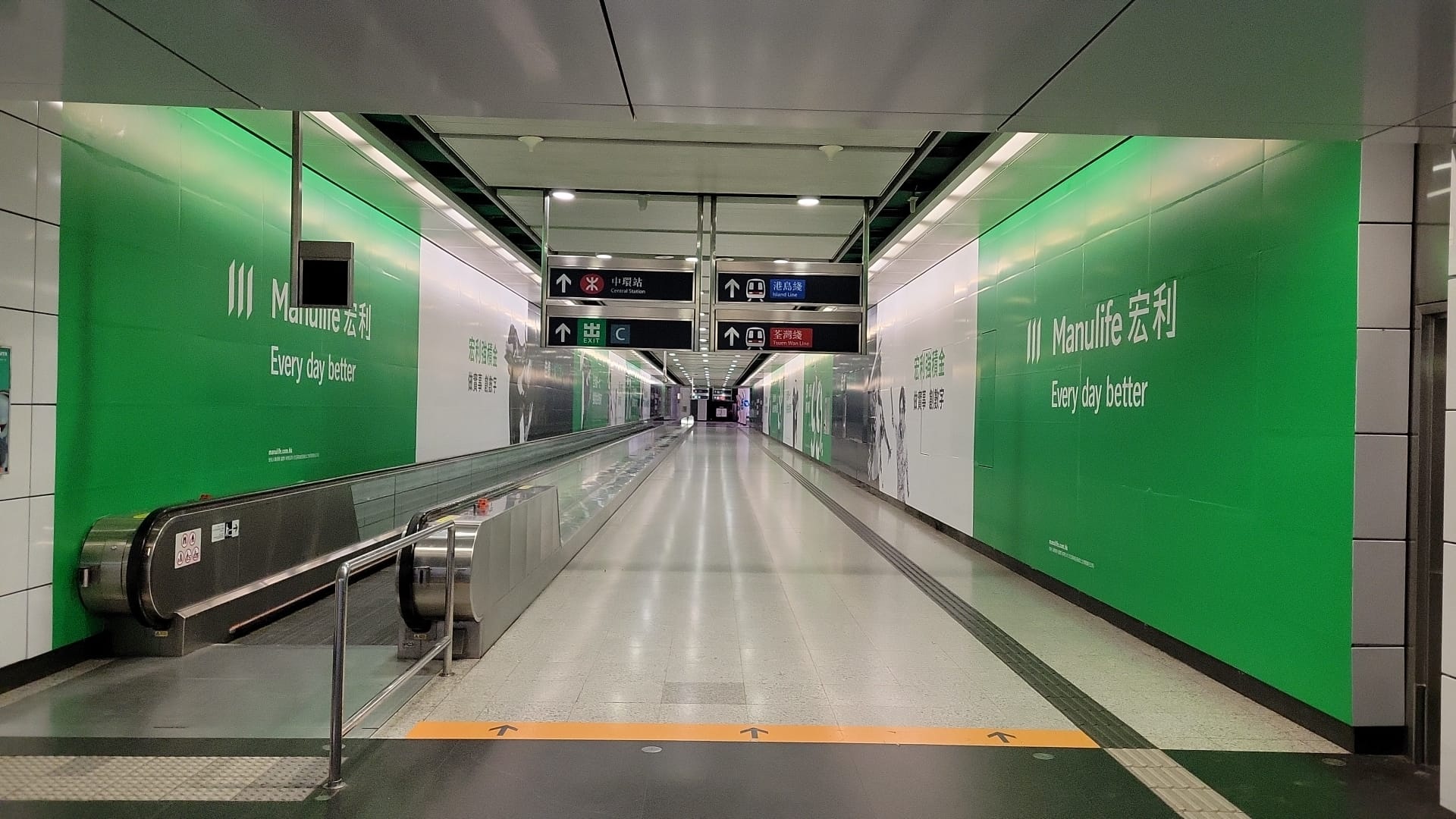 MTR posters on wall - Hin Lee Plastic & Screen Printing Ltd