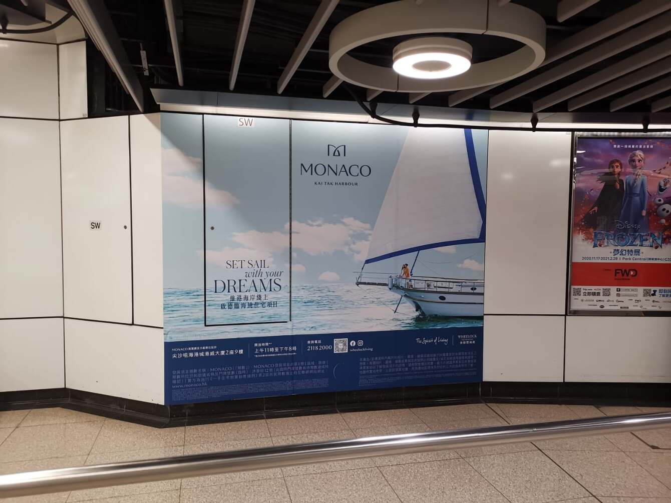 MTR posters on wall - Hin Lee Plastic & Screen Printing Ltd