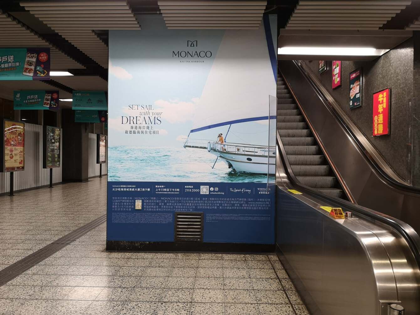 MTR posters on wall - Hin Lee Plastic & Screen Printing Ltd