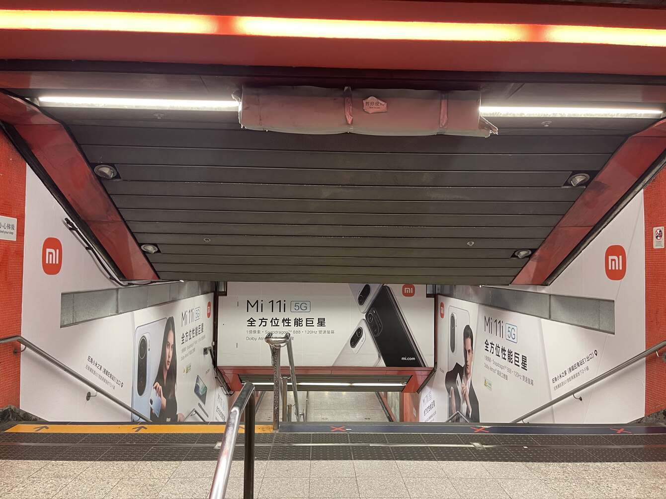 MTR posters on wall - Hin Lee Plastic & Screen Printing Ltd