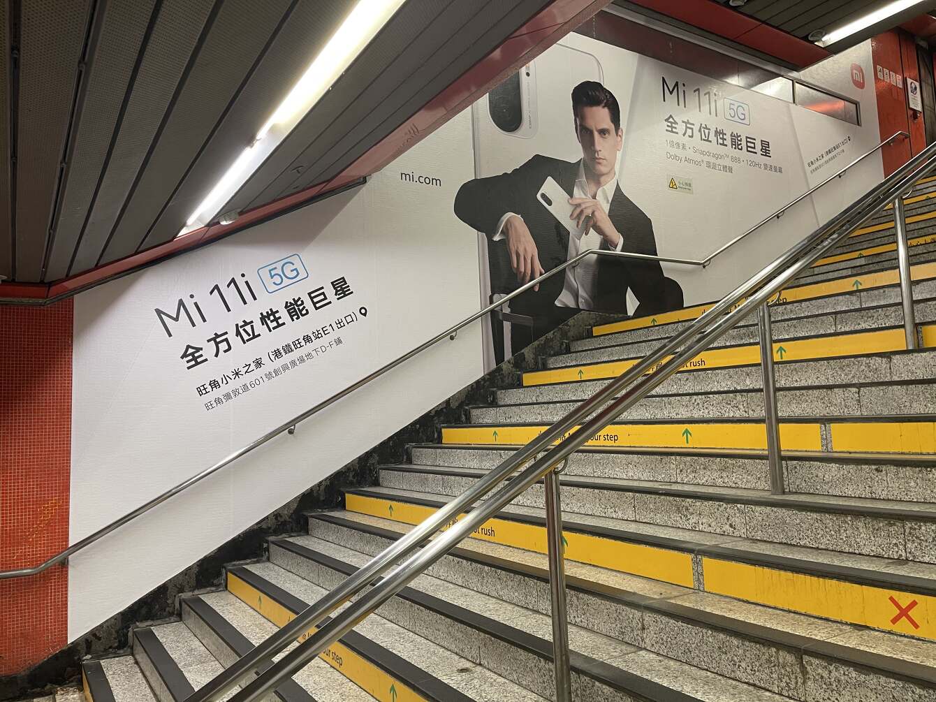 MTR posters on wall - Hin Lee Plastic & Screen Printing Ltd