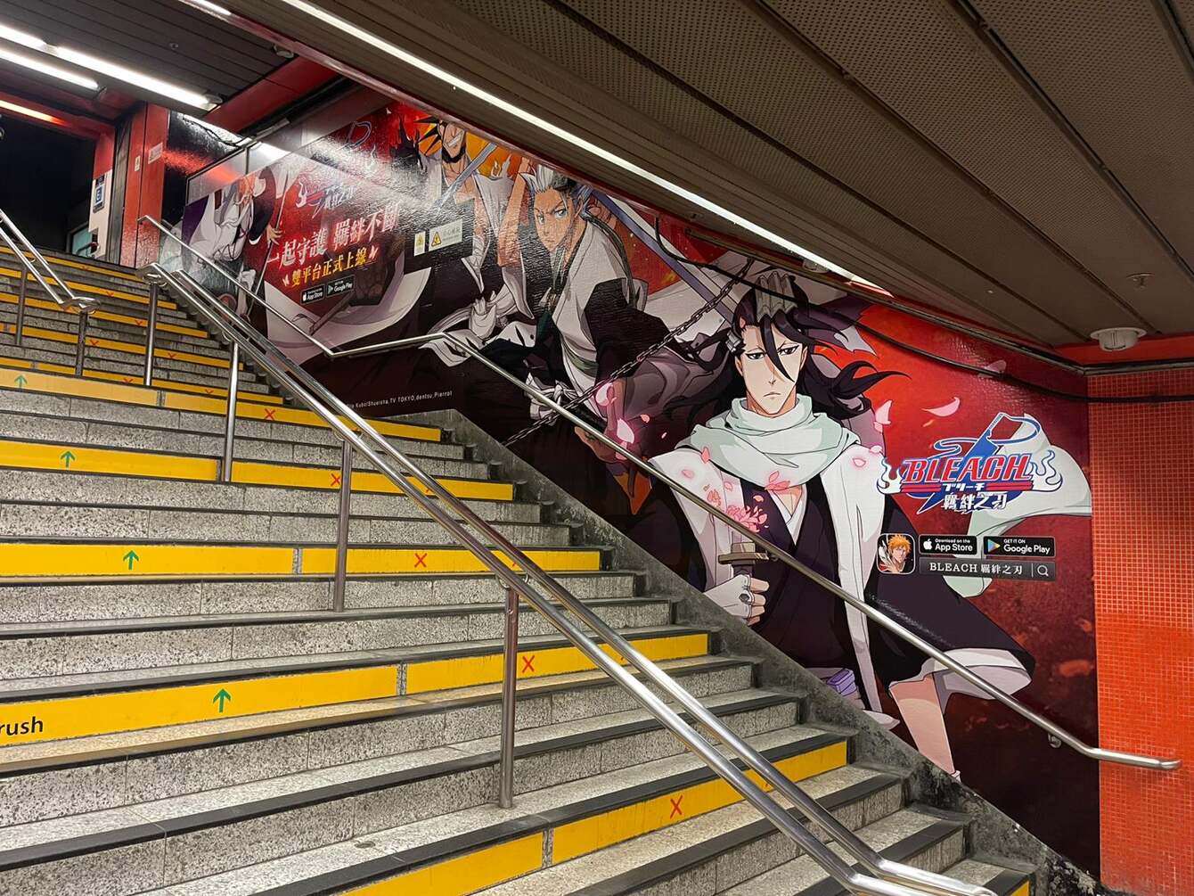 MTR posters on wall - Hin Lee Plastic & Screen Printing Ltd