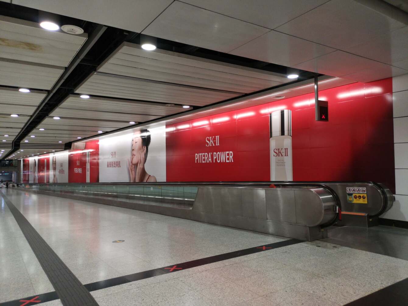 MTR posters on wall - Hin Lee Plastic & Screen Printing Ltd