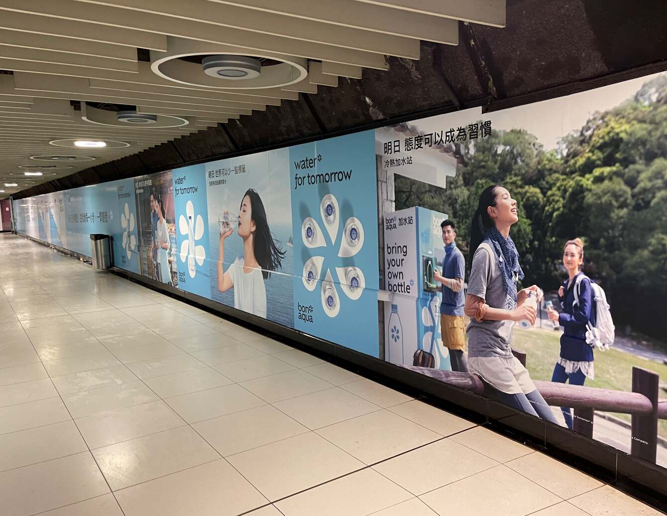 MTR posters on wall - Hin Lee Plastic & Screen Printing Ltd