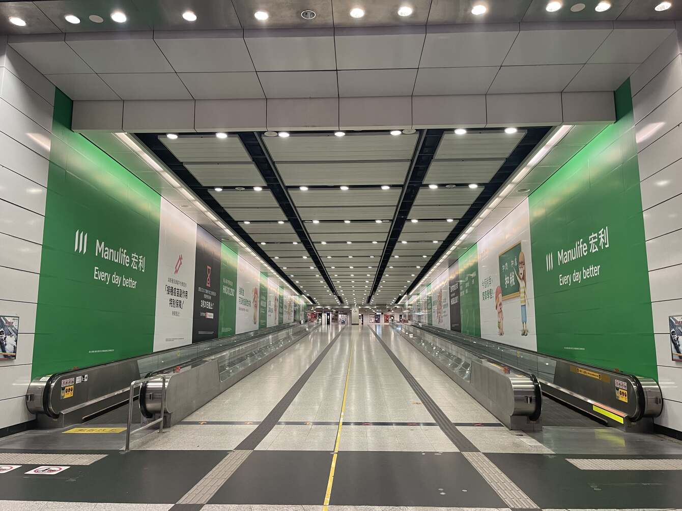 MTR posters on wall - Hin Lee Plastic & Screen Printing Ltd