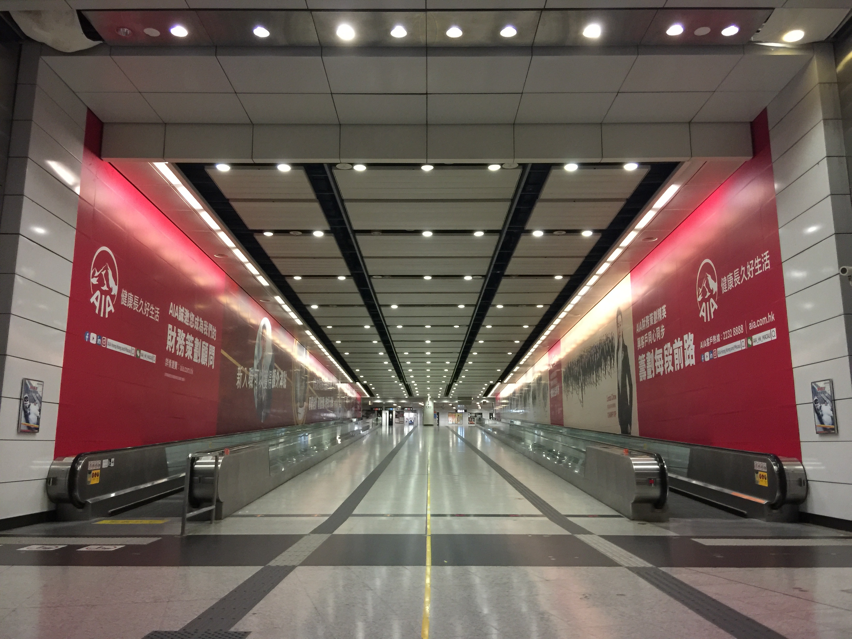 MTR posters on wall - Hin Lee Plastic & Screen Printing Ltd