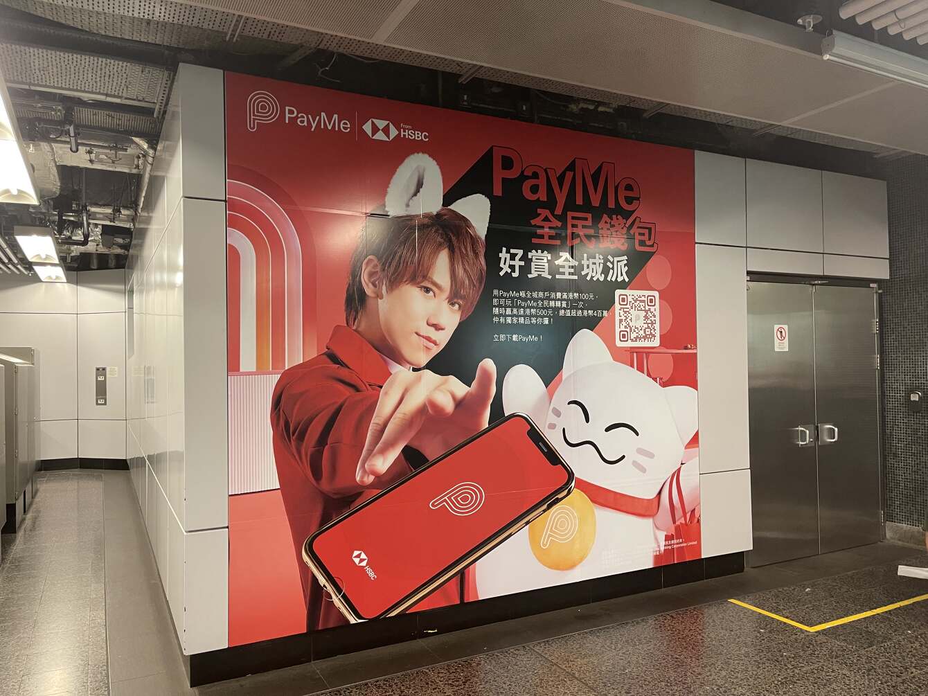 Hin Lee Plastic & Screen Printing Ltd