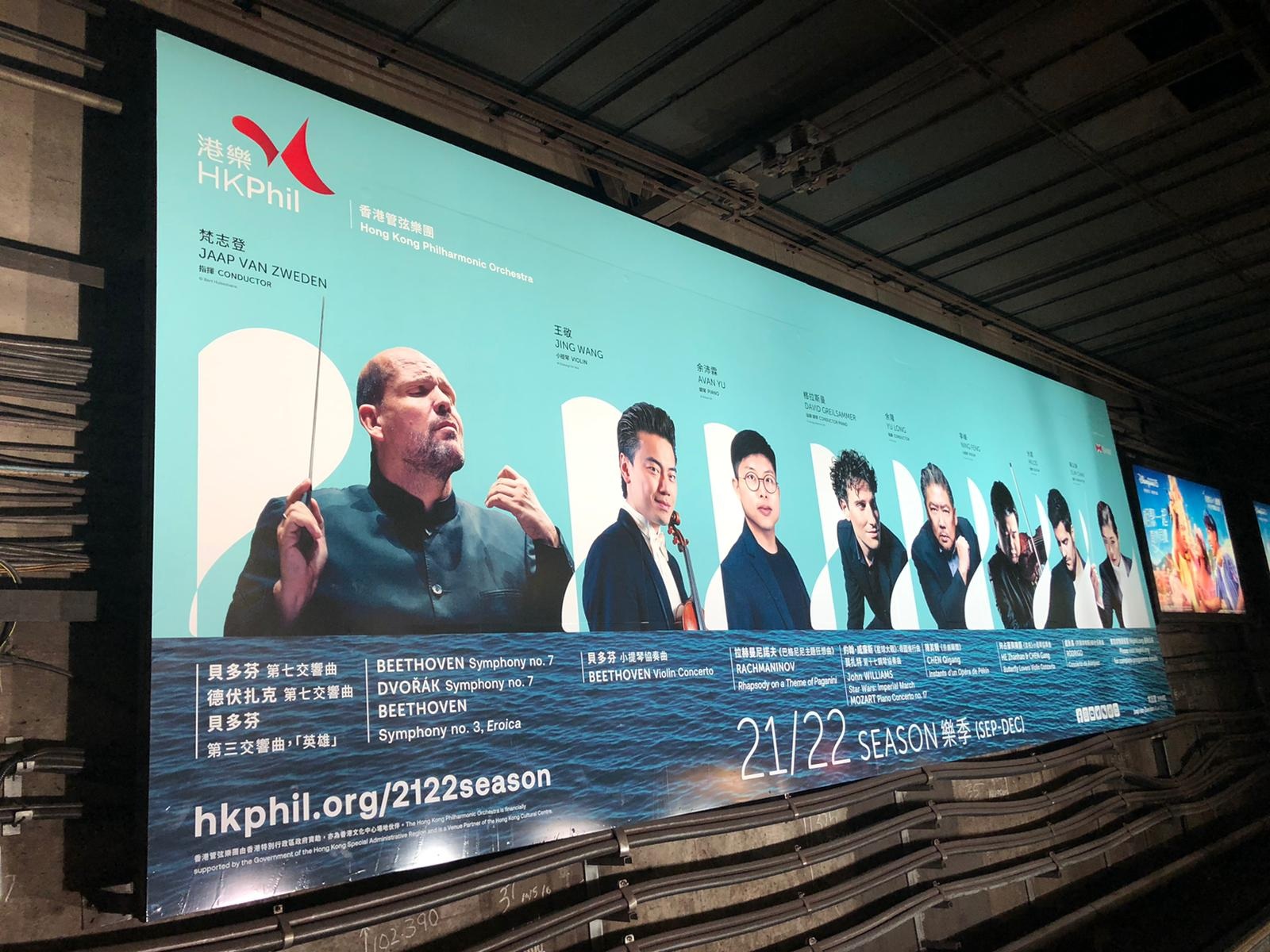 Hin Lee Plastic & Screen Printing Ltd