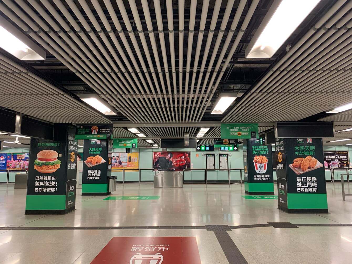 Hin Lee Plastic & Screen Printing Ltd