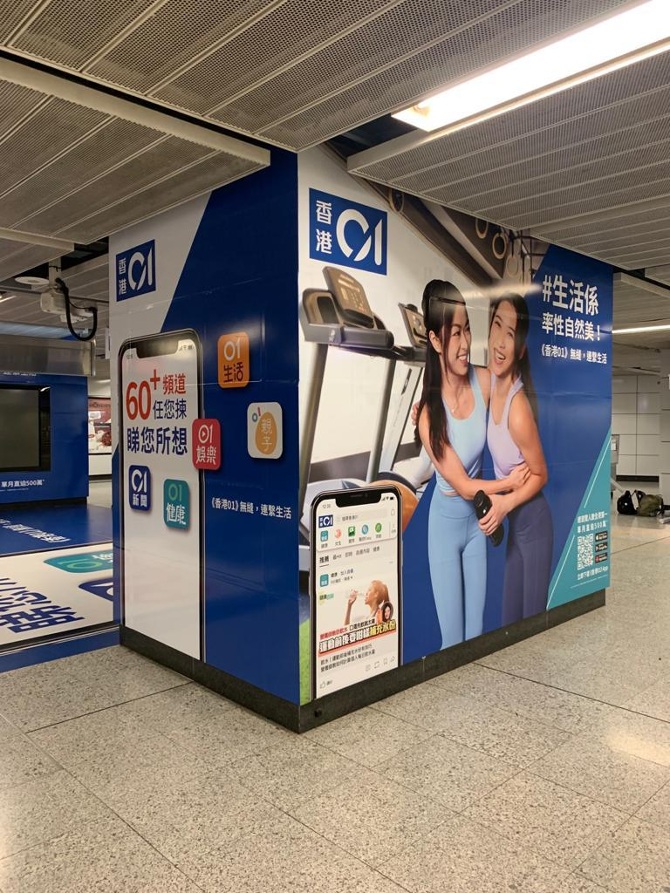 Hin Lee Plastic & Screen Printing Ltd