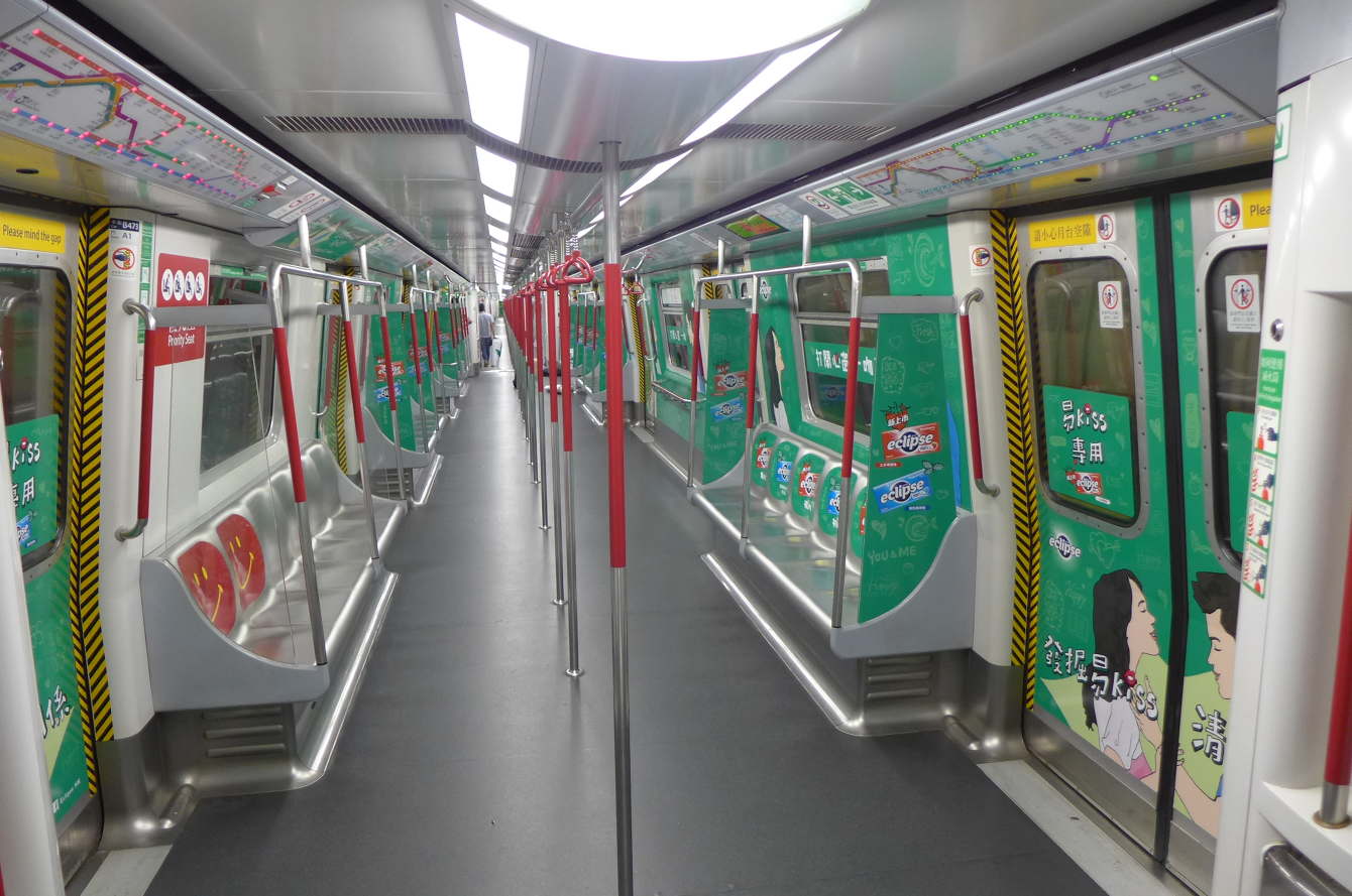 MTR full train - Hin Lee Plastic & Screen Printing Ltd