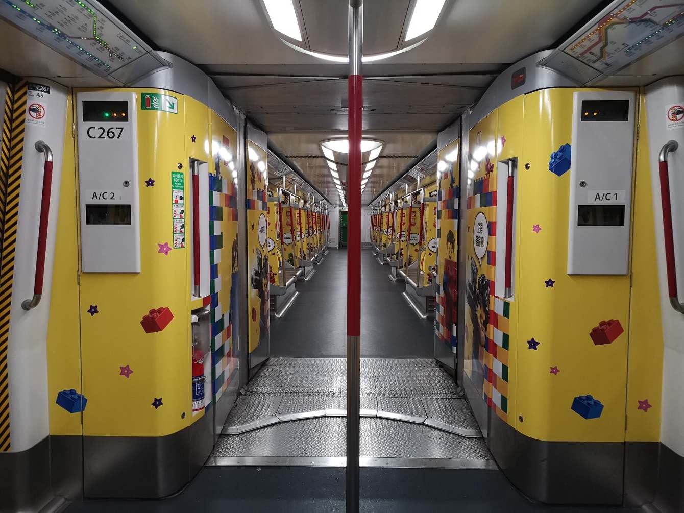 MTR full train - Hin Lee Plastic & Screen Printing Ltd