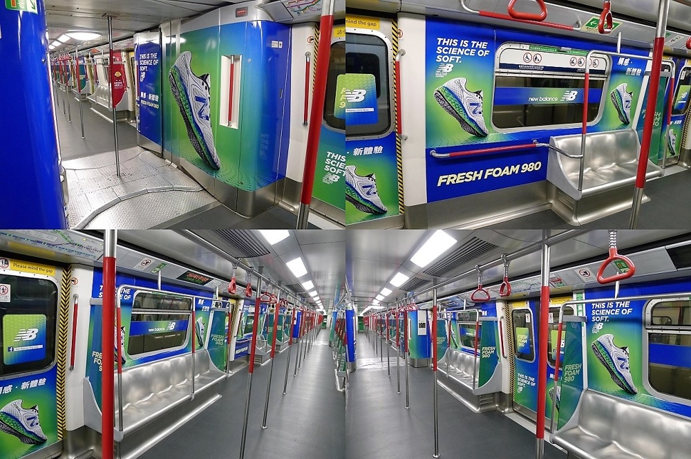 MTR full train - Hin Lee Plastic & Screen Printing Ltd