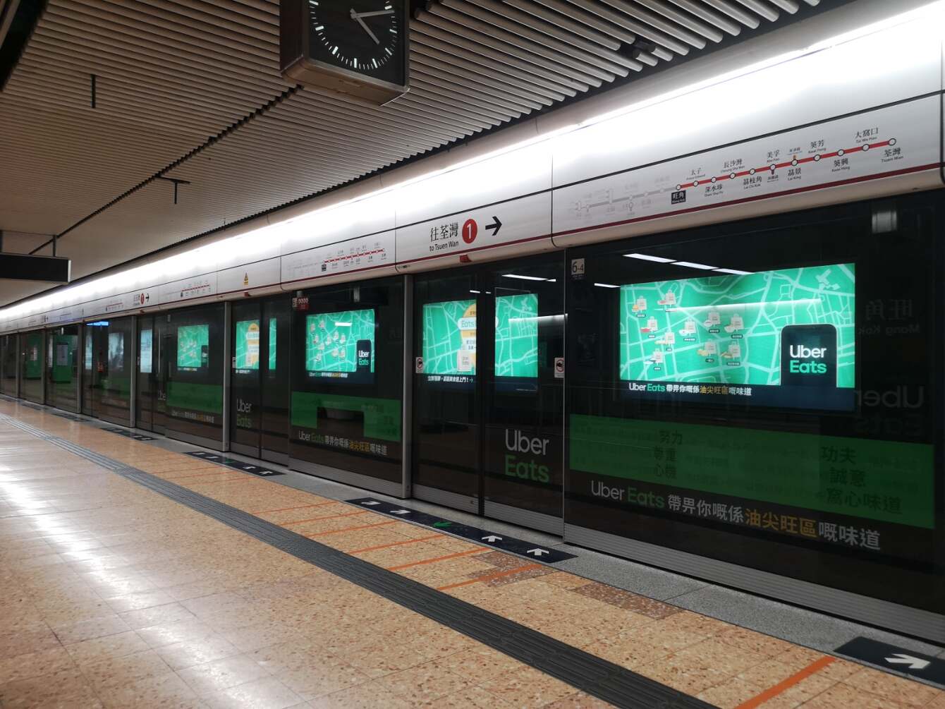 MTR zone domination - Hin Lee Plastic & Screen Printing Ltd