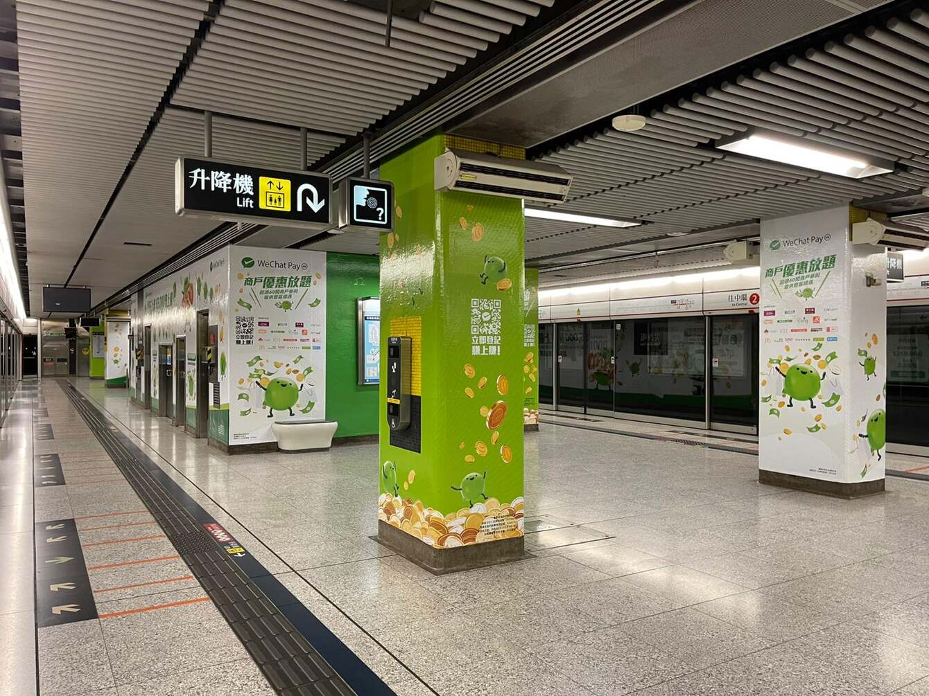 MTR zone domination - Hin Lee Plastic & Screen Printing Ltd