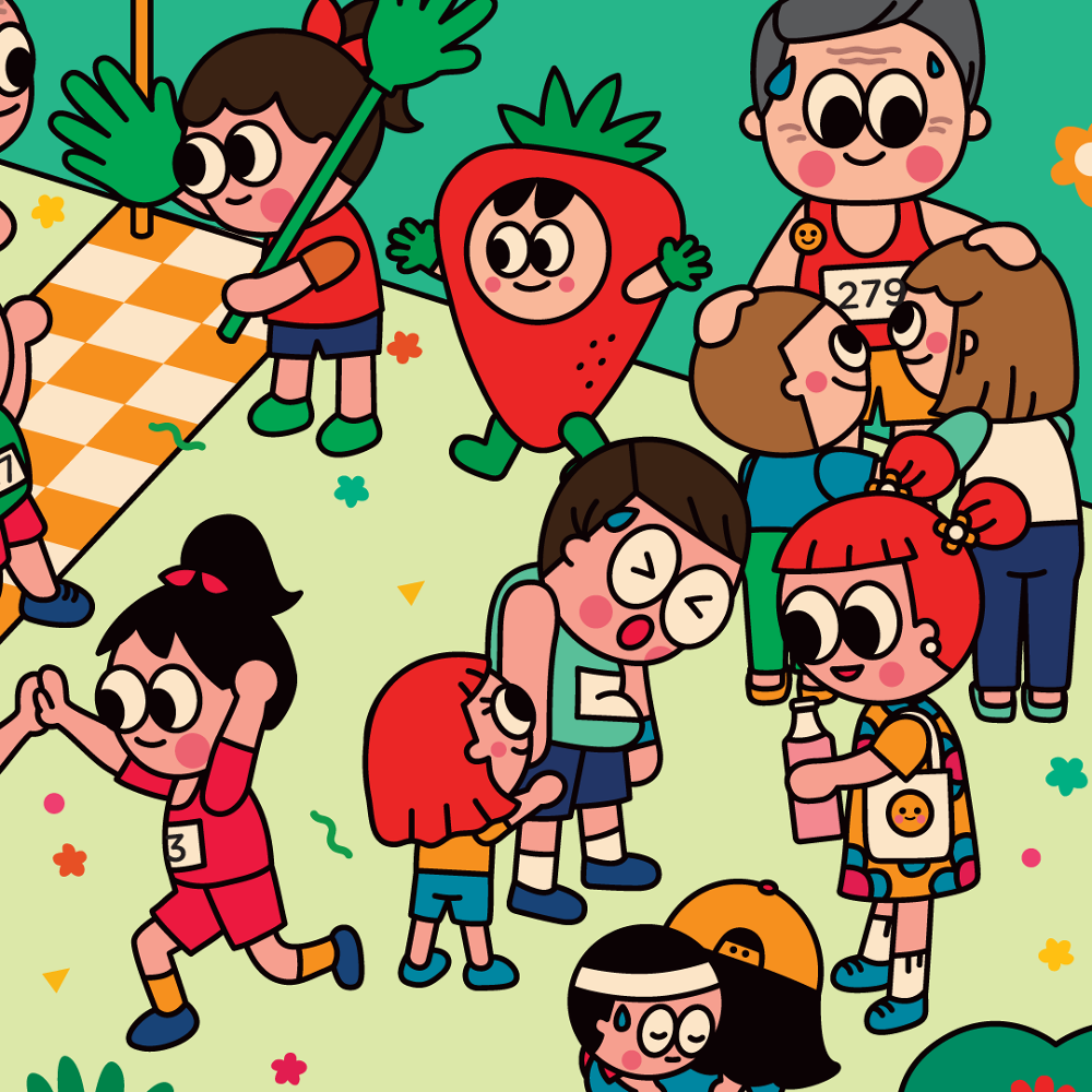 Find Fivey and His Friends - uijungkim