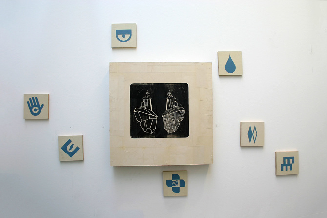 Transgenesis: Remaking the World - Eric Wold / Designer. Illustrator ...