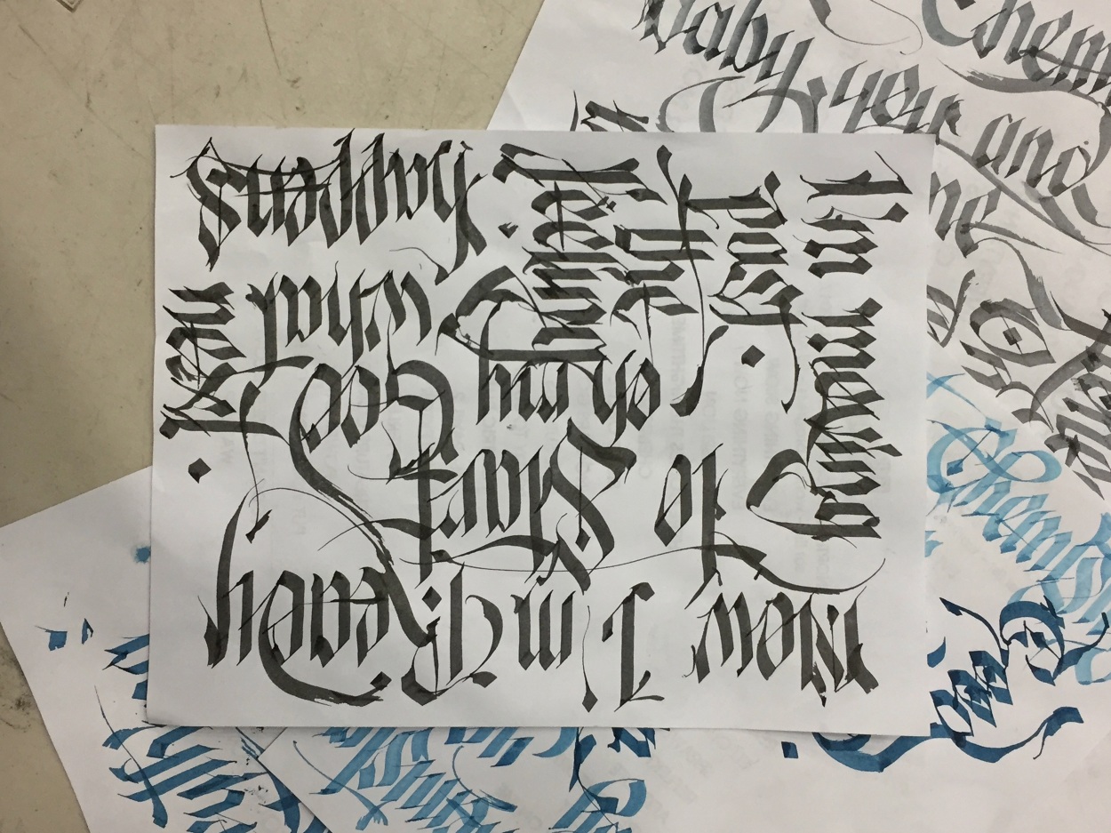 Calligraphy - Aude Guivarc'h Visual Art