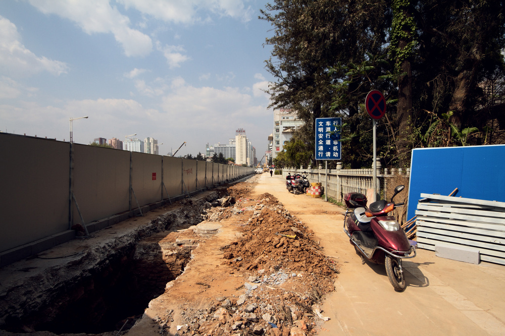 Making China - Robert Battersby: Photography