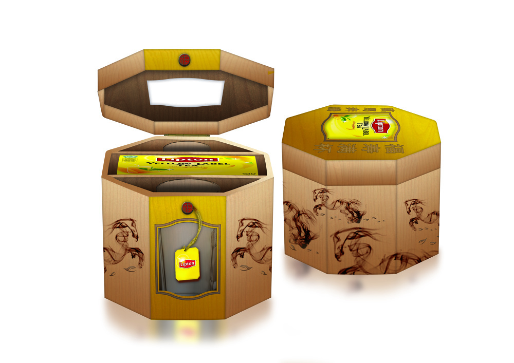 Lipton, Year of the Horse - Matt C