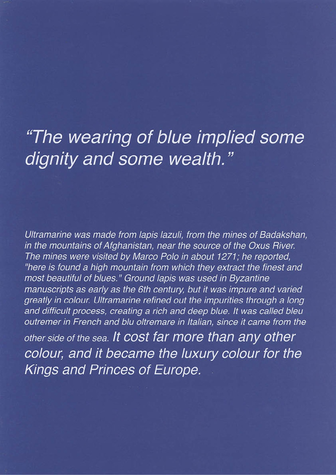 The Indigo Movement - Hdi Hyt Hzwn Hnfi