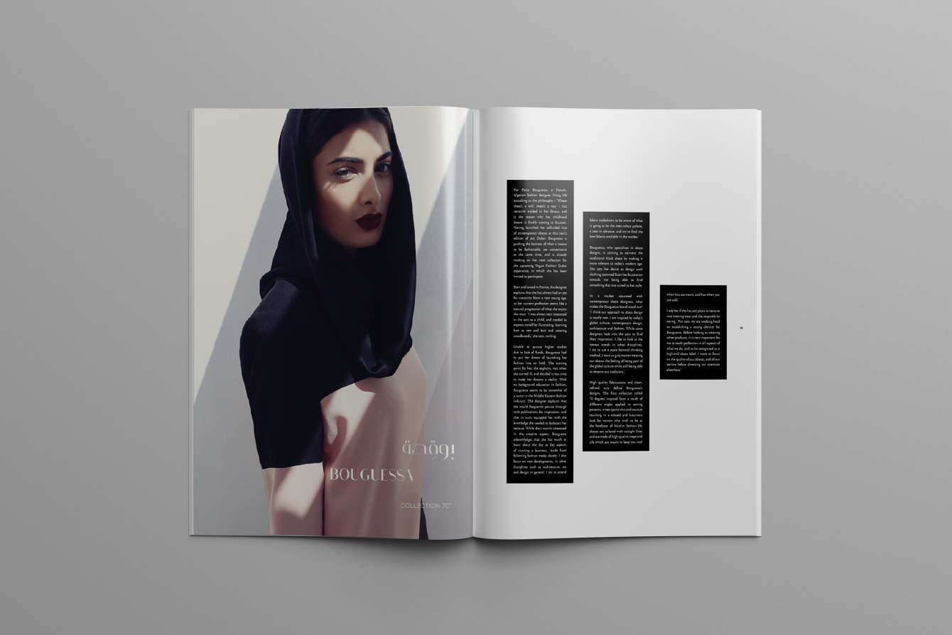 Masquerade magazine - sajesh pudussery