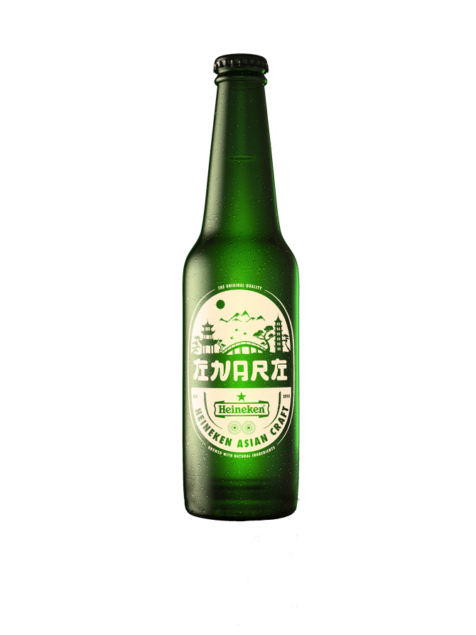 Heineken Craft Beer Design - Keyon
