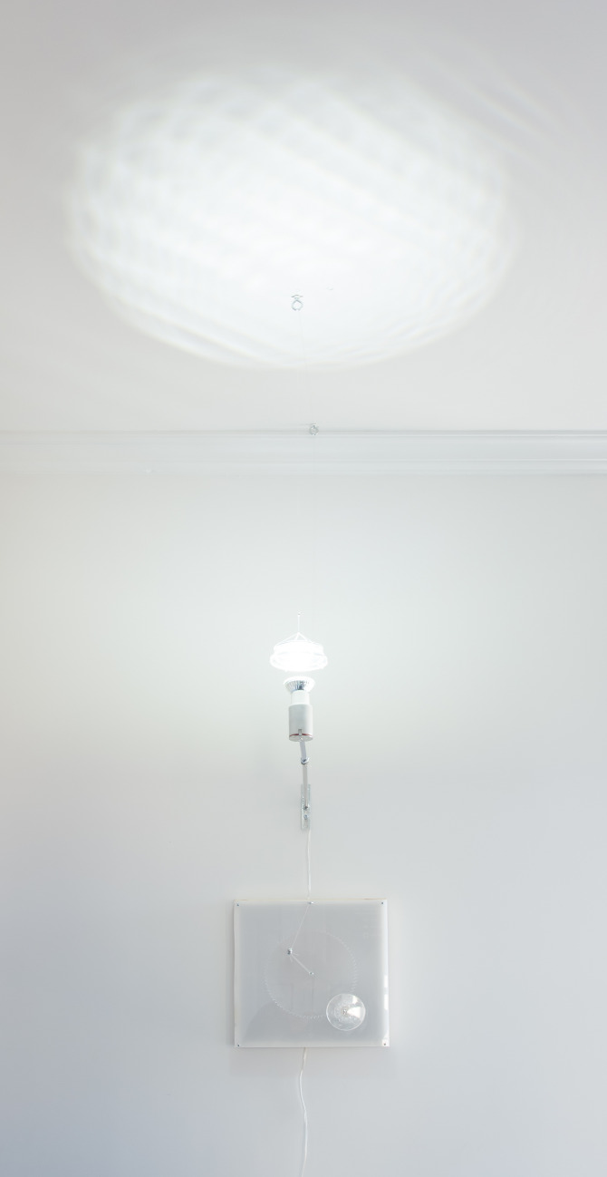 AiryLight - AiryLight