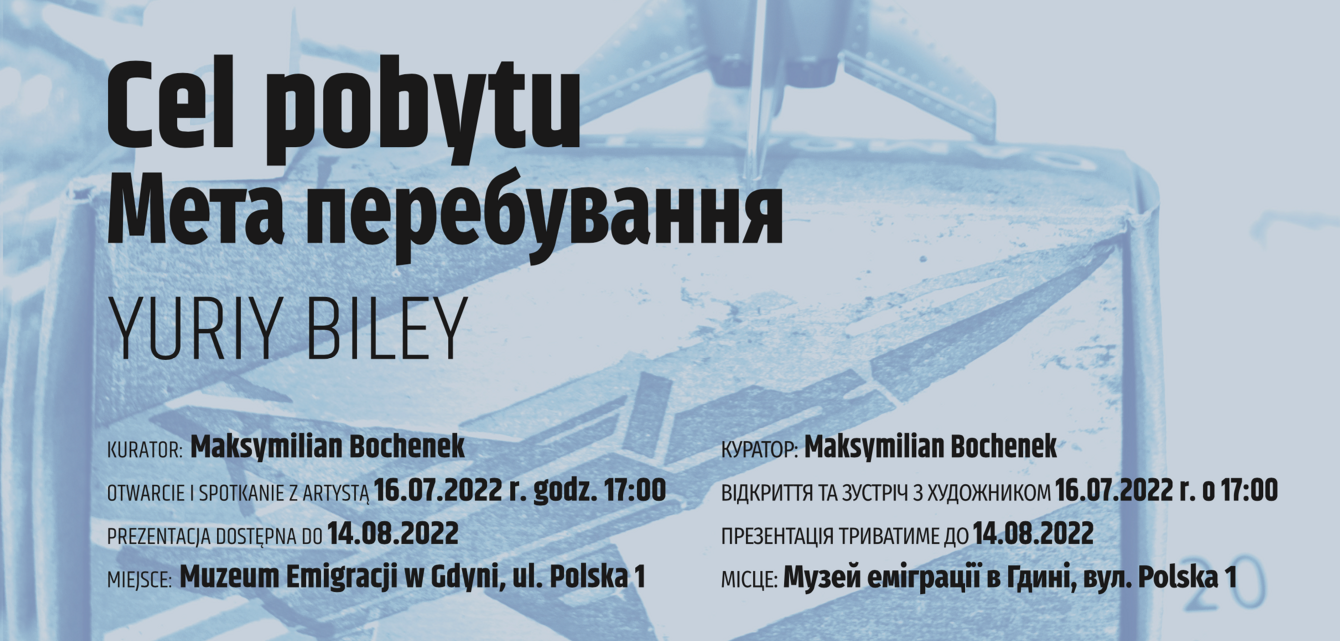 Yuriy Biley
