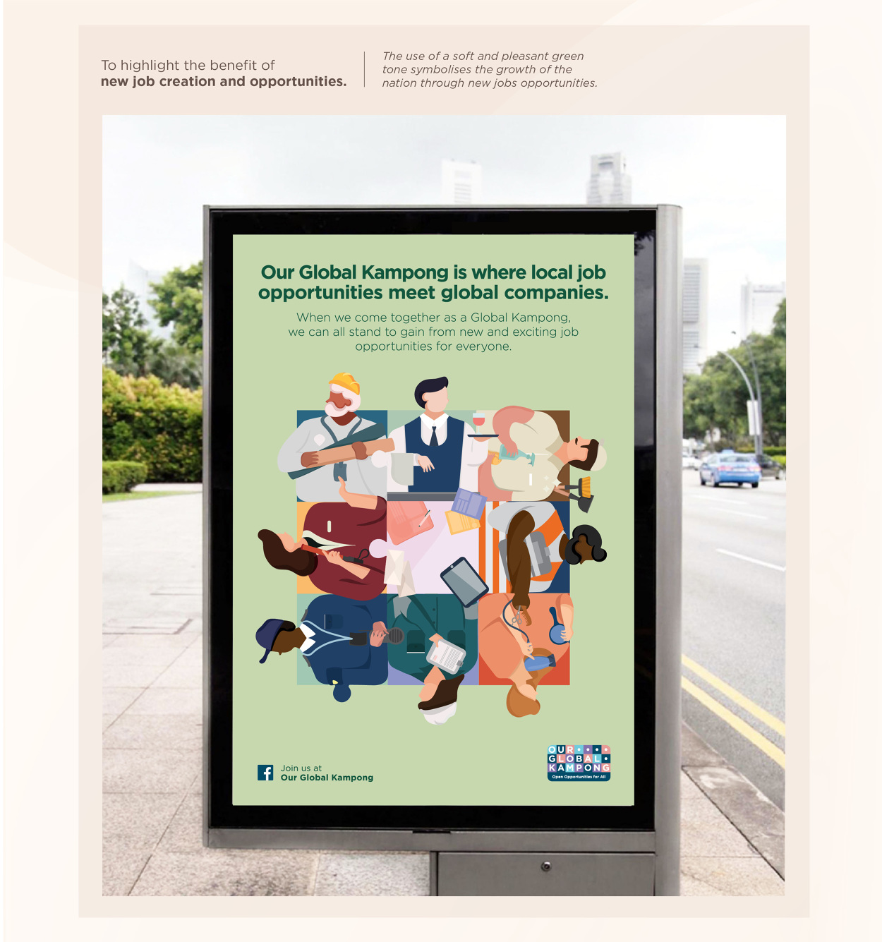 WOG - Our Global Kampong - Lim Si Hui