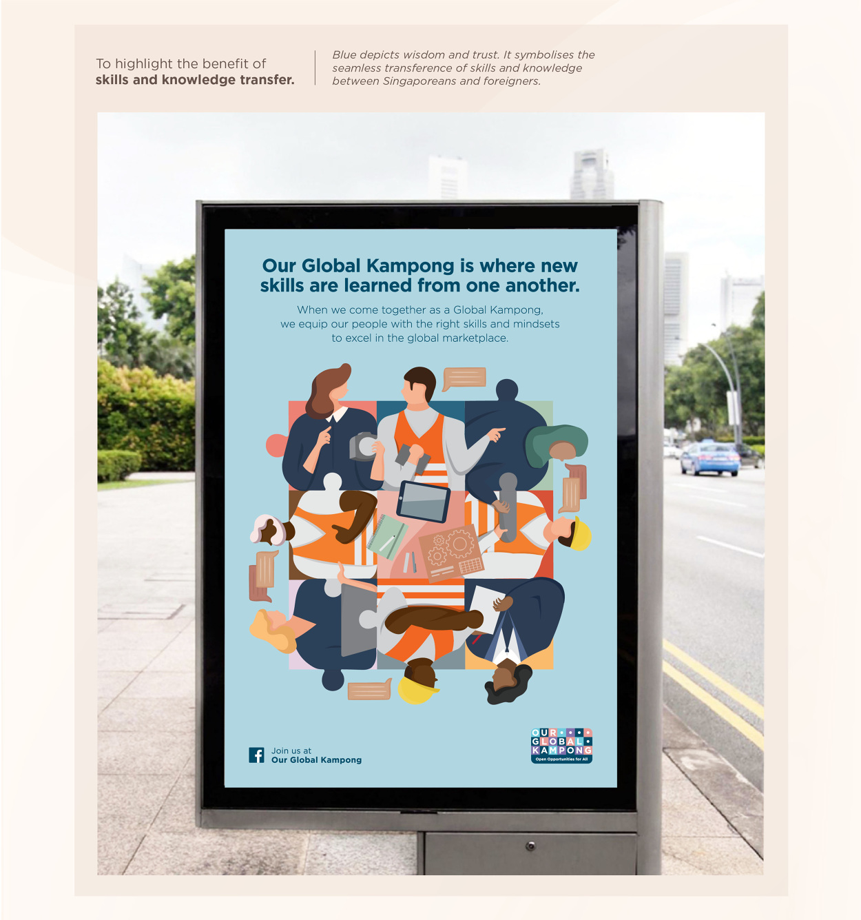 WOG - Our Global Kampong - Lim Si Hui